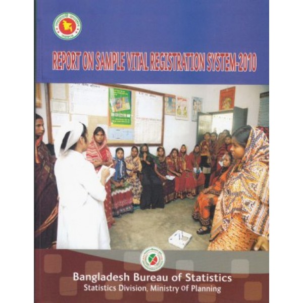Report On Sample Vital Registration System 2010